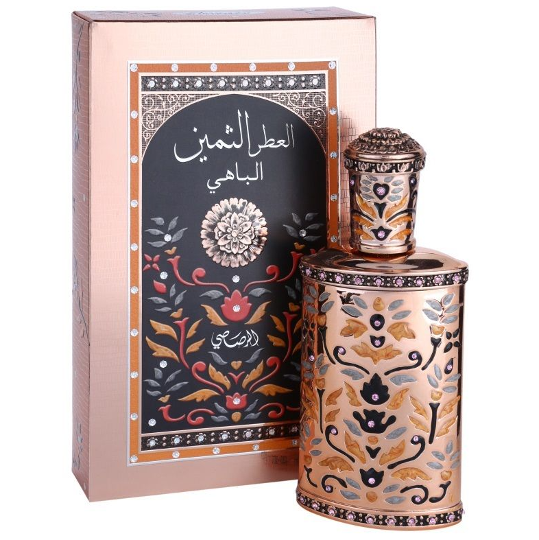 Perfumes – AJ Trading